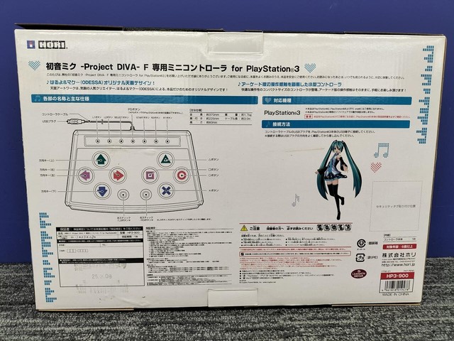 Hatsune Miku Project Diva F Mini Controller Normal Ver. Ps3 Hori Japan ...