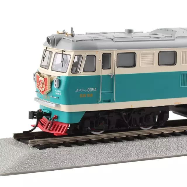 Bachmann China Railway DFH3 Locomotive (Pioneer) (#0054) - Limited ...
