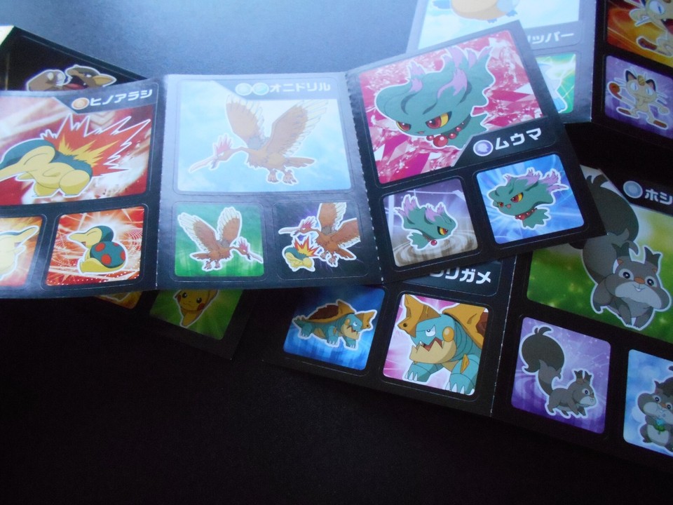 Pokemon Card Coris Promo Non Holo Sticker x4 Pikachu Pichu etc #3991-1 ...