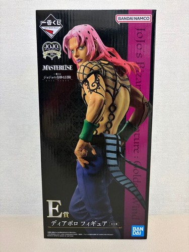 JoJo's Bizarre Adventure Diabolo Figure Masterise E Prize Bandai | eBay