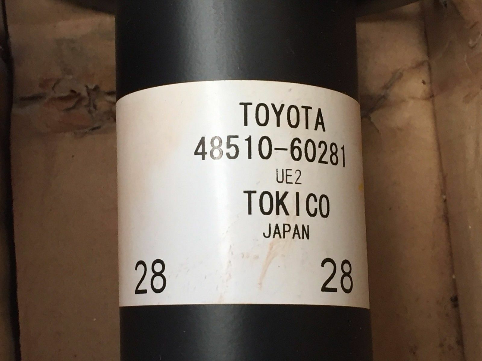 Toyota 48510-69476 Prado Landcruiser GRJ150 Absorber Assembly FR (Front ...