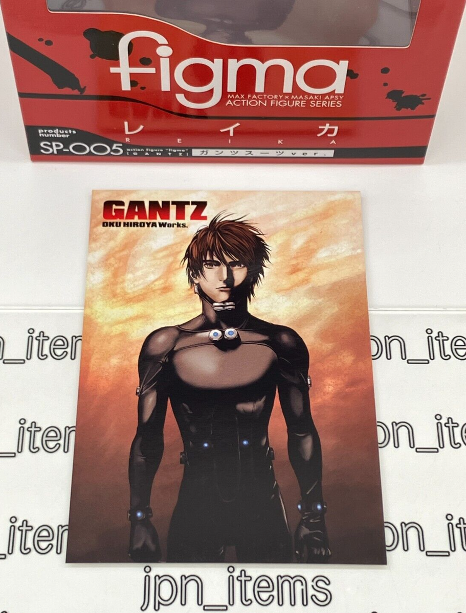 Gantz Movie Suits High Quality Cosplay Costume Uk Ebay