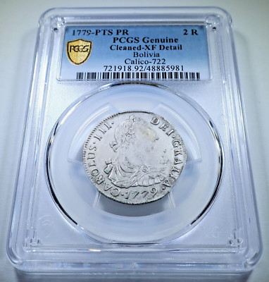 PCGS XF 1779 Spanish Bolivia Silver 2 Reales Genuine 1700's Colonial ...