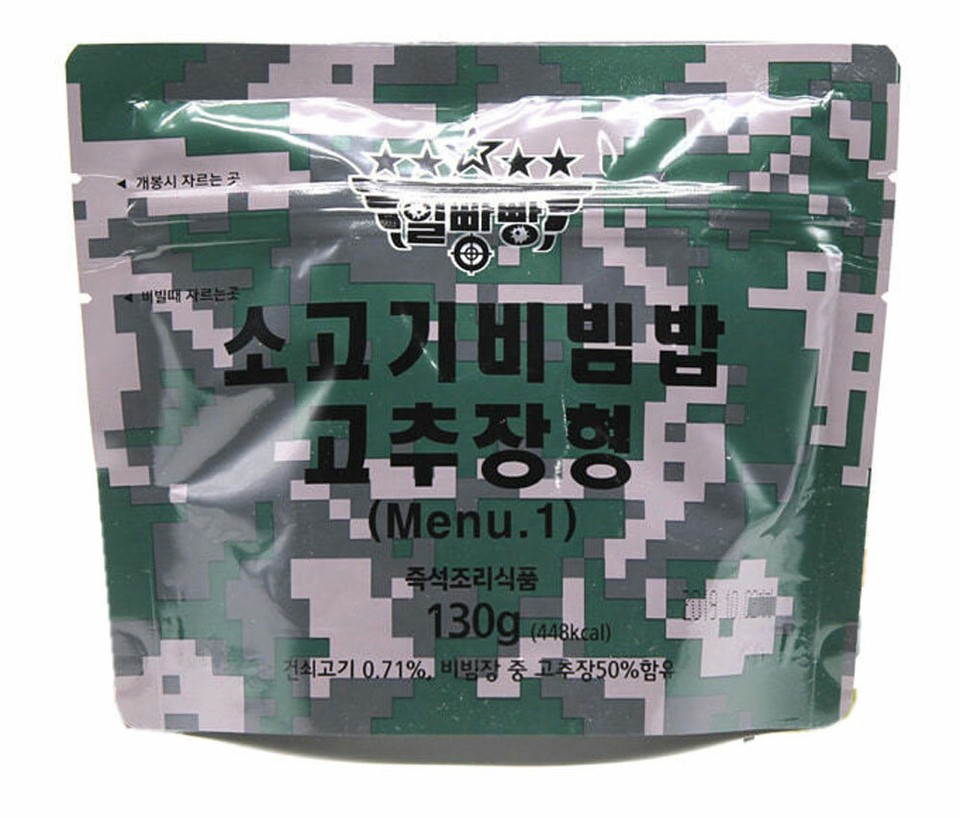 x (3 pack) Military Leisure Emergency Rice Food Combat Ration MRE ...