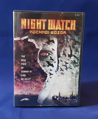 Night Watch (DVD, 2006) Horror Suspense Thriller Drama 24543237488| eBay