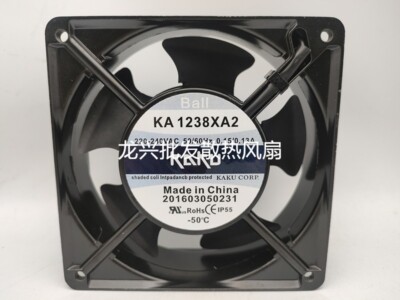 1 PCS KAKU Fan KA1238XA2 AC220V 12038 12CM aluminum frame fan insert type / | eBay