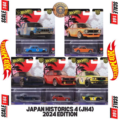 Hot Wheels 2024 Premium Car Culture Japan Historics 4 (JH4) Complete ...