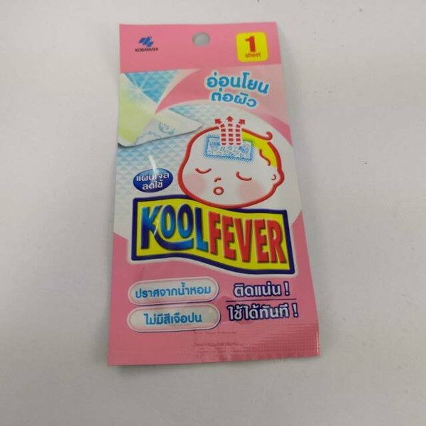 Kool Fever 1 Sheet GEL Soothe Cooling Relief Kids Soft Children Japan ...