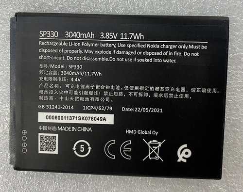 New SP330 3040mAh 3.85V Battery For Nokia C3 4G TA-1258 | eBay