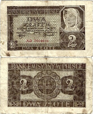 Polen Banknote 2 Złote 1941 EMISSION BANK IN POLAND ZWK-35 Ro.580 P-100 ...