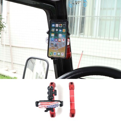Red Alloy A Pillar Handle Rod For Land Rover Defender 04-18 Phone ...