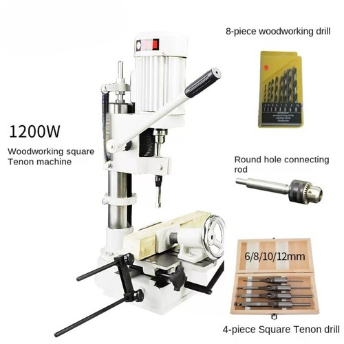 MK361A Household Multifunctional Square Tenoning Machine Woodworking ...