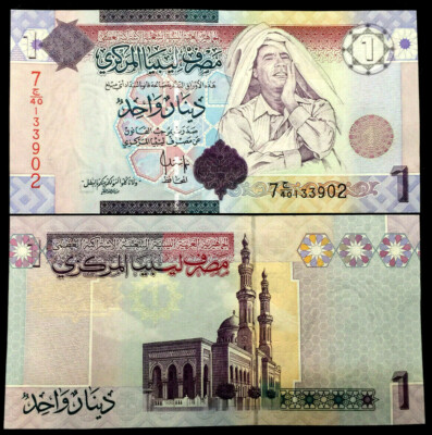 Libya 1 Dinar 2009 P71 Gaddafi Banknote World Paper Money UNC Currency ...
