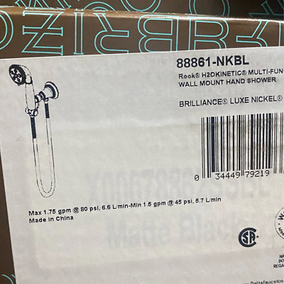 Brizo 88861-NKBL Rook 1.75 GPM Multi Function Hand Shower Package, Luxe ...