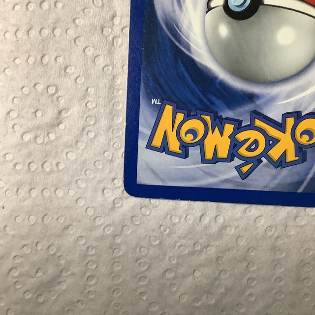 Pokémon TCG Giovanni's Meowth Gym Challenge 74 Regular Unlimited Common ...