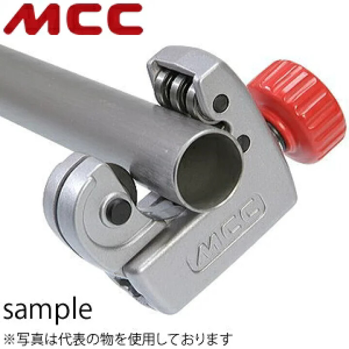 MCC Mini Pipe Tubing Cutter TC-28 𝜙4~28mm Stainless ~ Aluminum Cutting ...