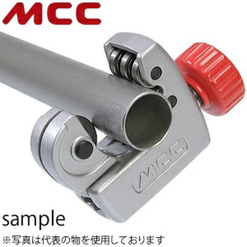 MCC Mini Pipe Tubing Cutter TC-28 𝜙4~28mm Stainless ~ Aluminum Cutting ...