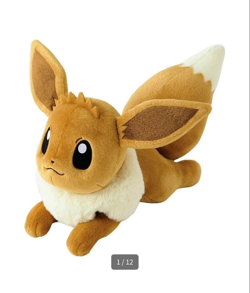 Pokemon Center Life-Size Eevee Plush 1:1 Scale Stuffed Doll Japan ...
