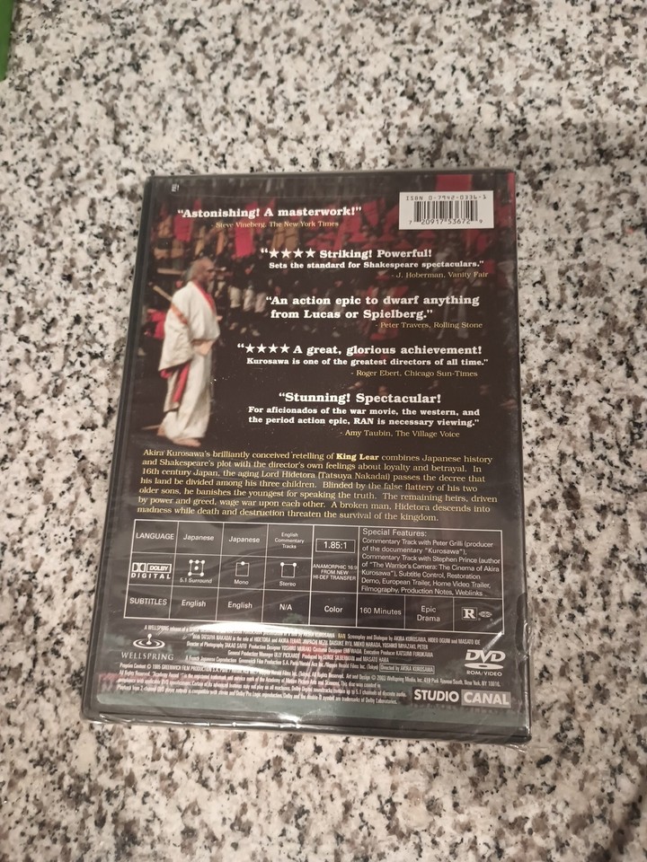 Ran (DVD, 2003, Masterworks Edition Digitally Restored Hi-Def Transfer ...