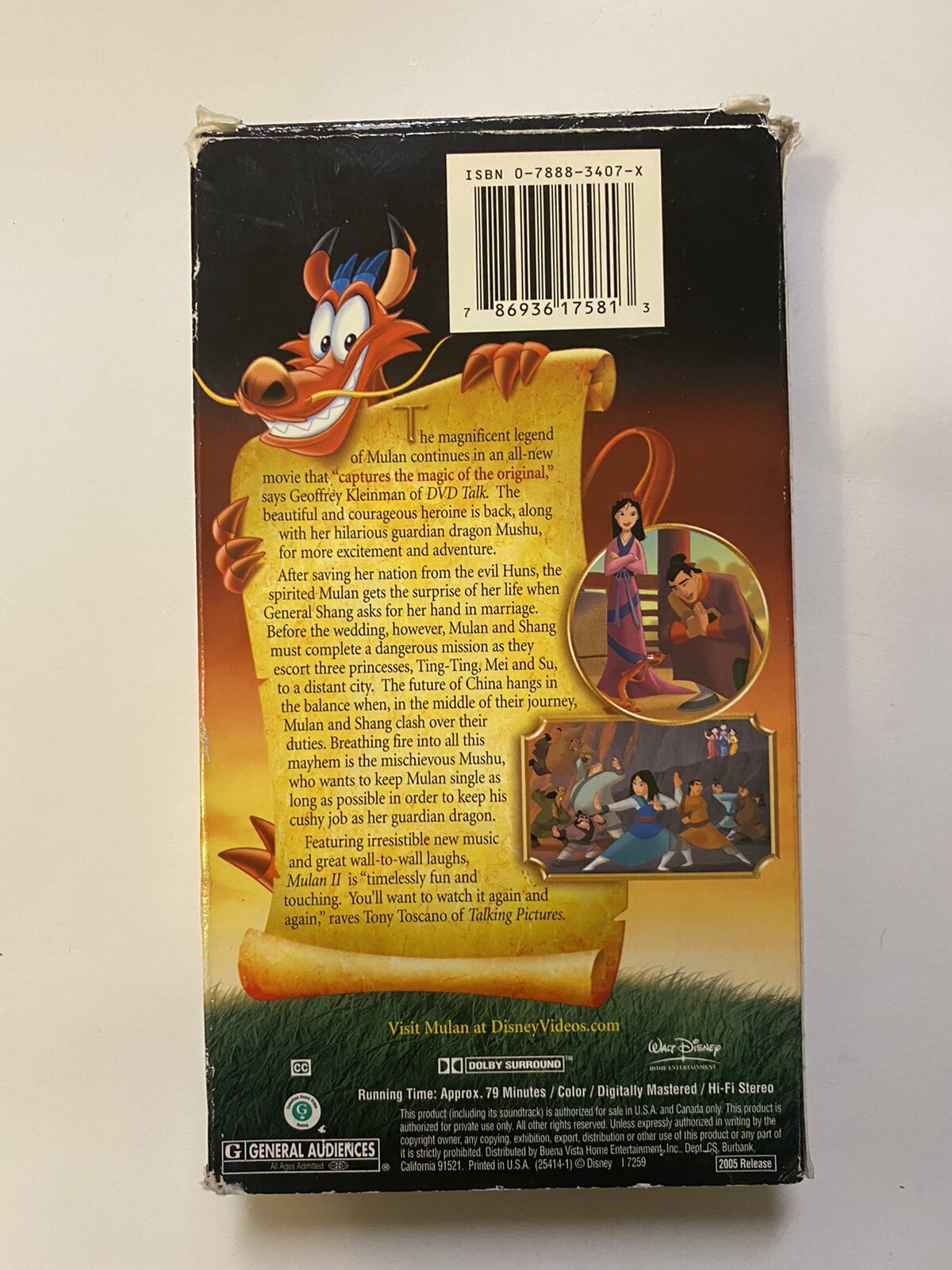 Mulan II (VHS, 2005) 786936175813| eBay