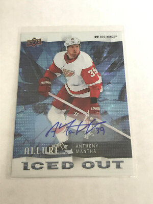 20/21 UPPER DECK ALLURE ANTHONY MANTHA ICED OUT BLUE AUTO SIGNATURE SP ...