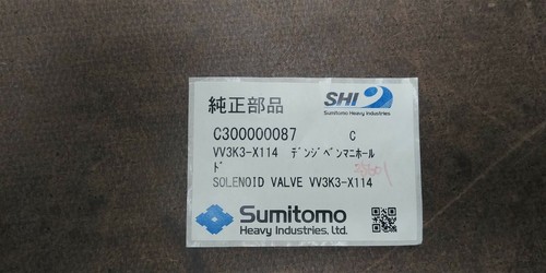 SMC SHI Sumitomo VV3K3 -X114 80-VK334-5G Solenoid Valve New Old Stock ...