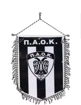PAOK BC Wimpel Wappen Pennant Champions Europa League Fußball NEU ...
