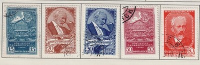 Russia Music Famous Composer Tchaikovsky set 1939 #789-793 CV#20 RU1 | eBay