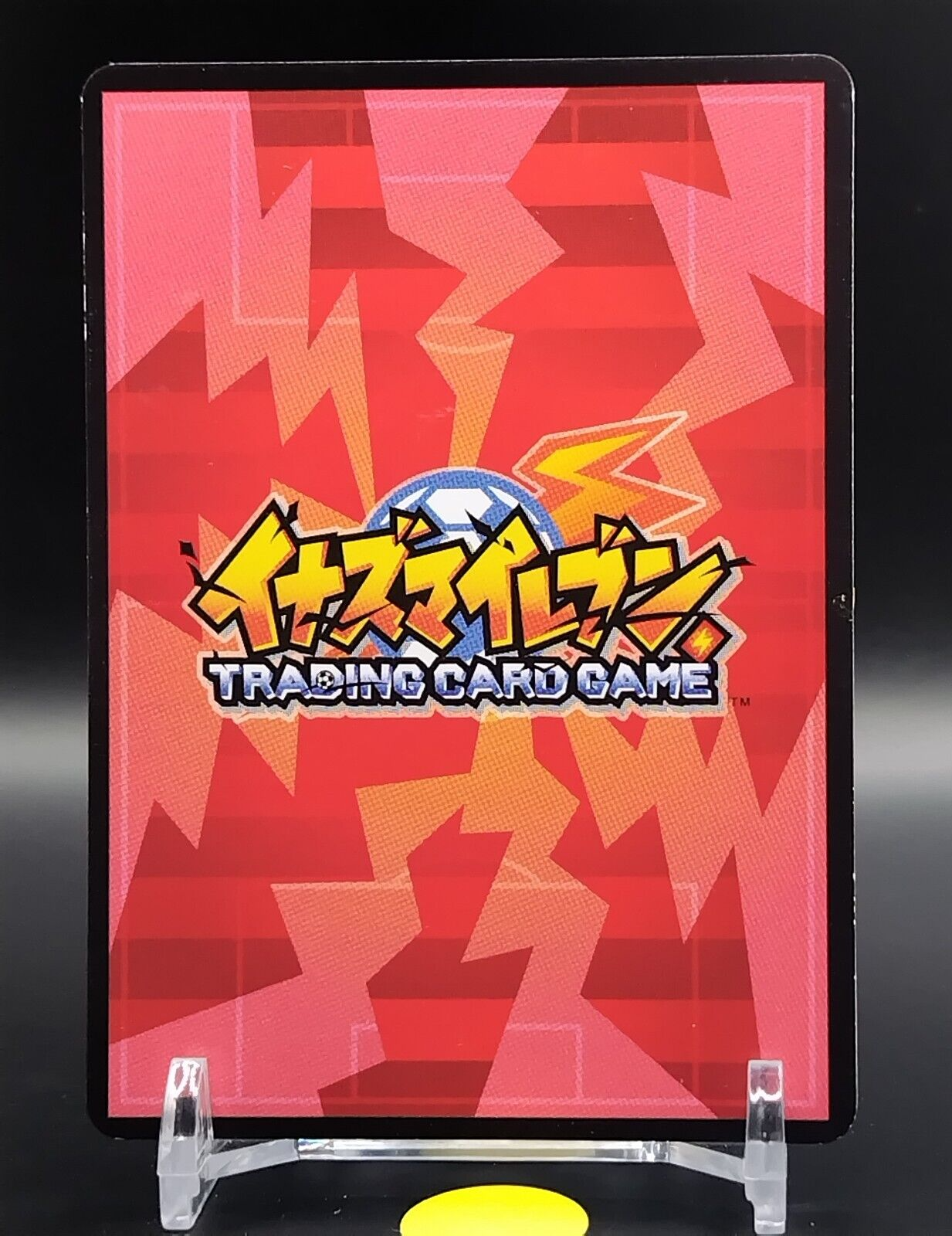 Metron Inazuma Eleven Trading Card Game Japanese Soccer Anime TCG 2-3 ...