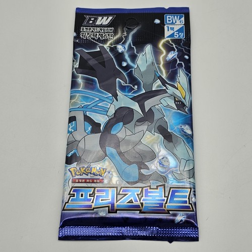 KOREAN Pokemon Card pack of 5 Cards FREEZE BOLT Sealed Korea 2012 | eBay