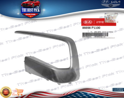 ⭐GENUINE⭐ REAR Bumper Molding Right PASSENGER Kia Sportage 2023-2024 ...