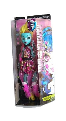Monster High Inner Monster Spooky Sweet Add On Pack 2014 Box Distress ...