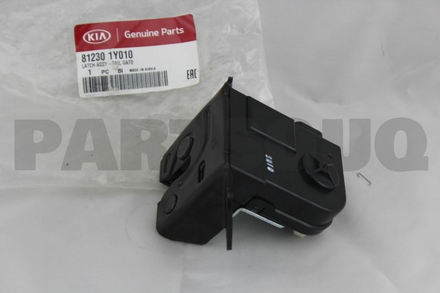 812301Y010 Hyundai Latch Assytail Gate 812301Y010 Genuine OEM Part for ...