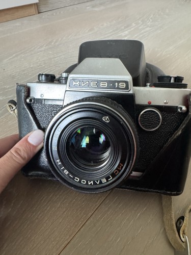 Kiev-19 35mm Film Camera with ARSAT 50mm f/2 Lens Vintage SLR Camera ...