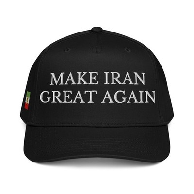 MIGA Hat Make Iran Great Again Hat with Iranion Flag Lion and Sun flag ...