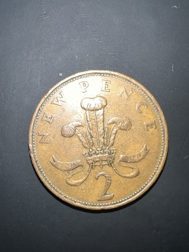 The 1971 New Pence British 2p coin is an extremely rare find! | eBay