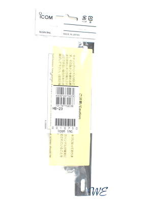 NEW ICOM MB-23 Handle -IC-728 IC-820H IC-78 IC-475 IC-726 IC-718 IC-R75 ...
