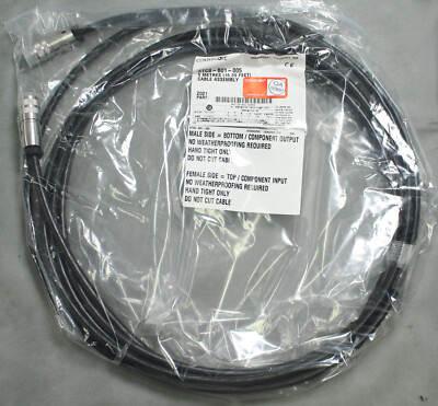 COMMSCOPE ATCB-B01-005 AISG RET Control Cable, 5 M | eBay