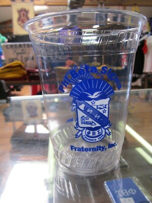 Phi Beta Sigma Fraternity Plastic Cups Divine 9 Drink Cups 16 oz Clear ...