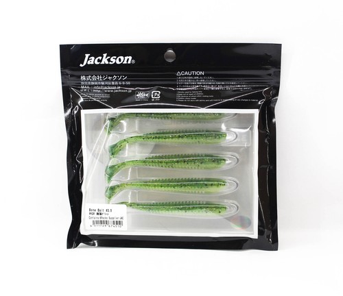 Jackson Soft Lure Bone Bait 3.5 Inches KGR (4510) 4511729674510| eBay