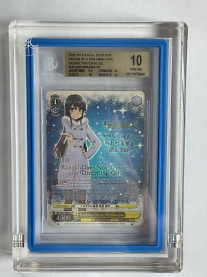 2022 Weiss Schwarz Mai Sakurajima Serial Number 5/10 BGS 10 (READ ...