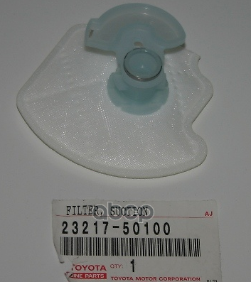 23217-50100 Toyota Filter, fuel pump 2321750100, New Genuine OEM Part ...