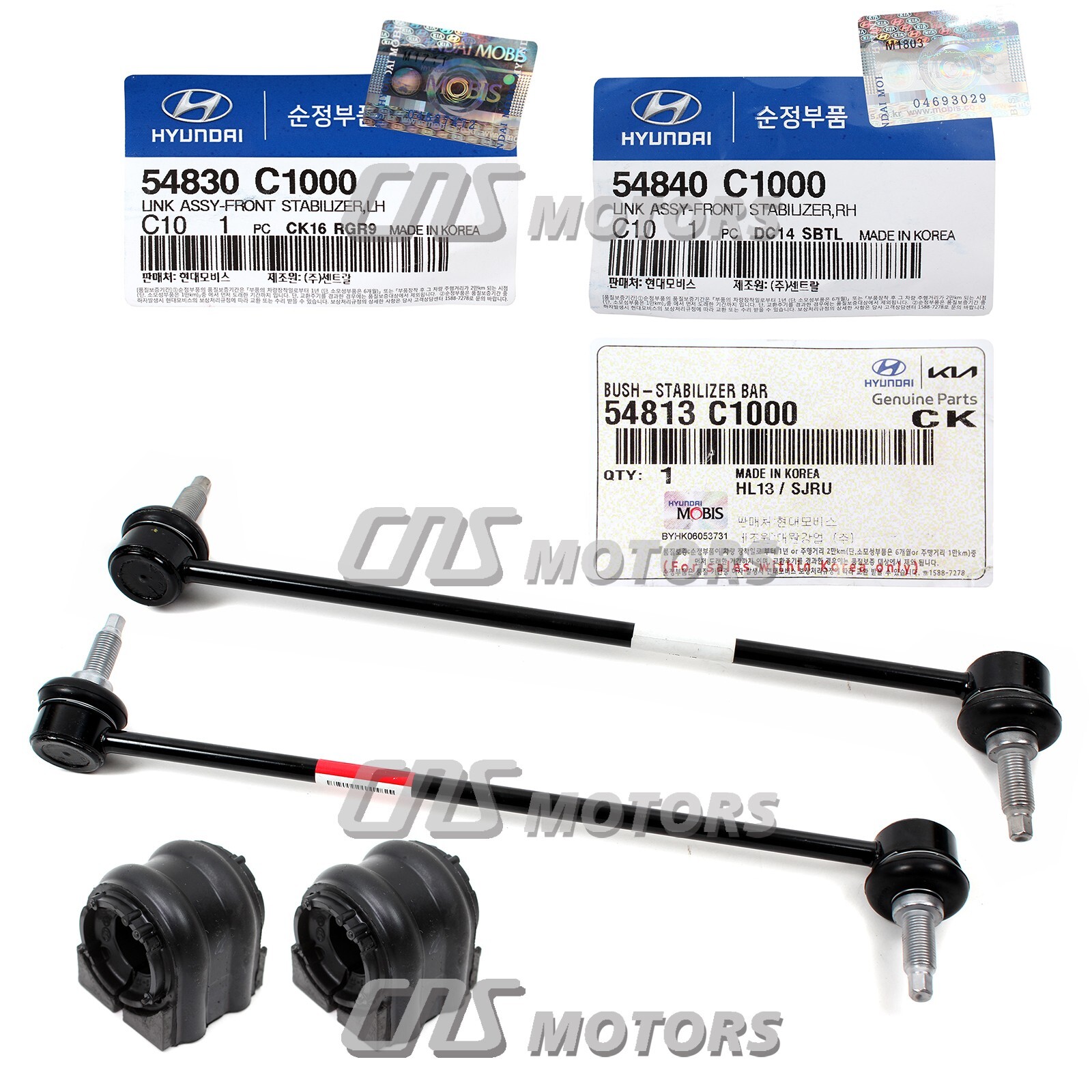 GENUINE Stabilizer Bars & Bushings for 15-20 Hyundai Sonata Optima ...