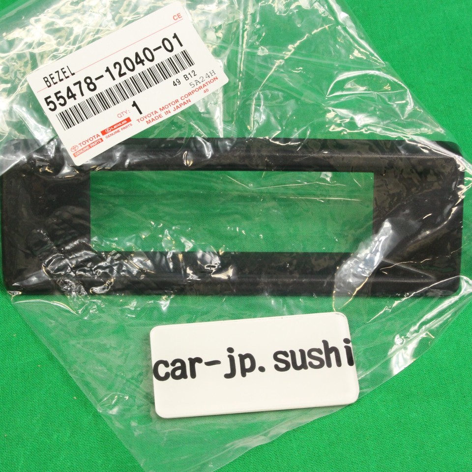 TOYOTA Genuine 83-87 Corolla AE86 GTS SR5 Clock Bezel Trim Flame 55478 ...