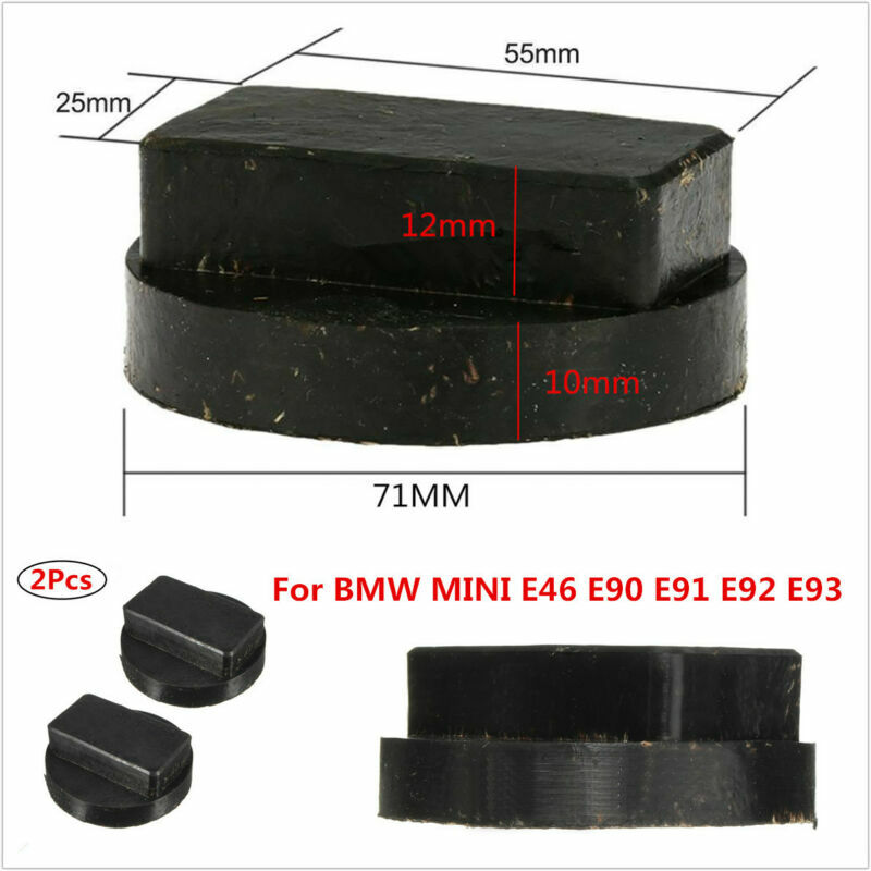 2Pcs Black Rubber Jacking Jack Pad Adapter Tool For BMW Mini E46 E90 ...