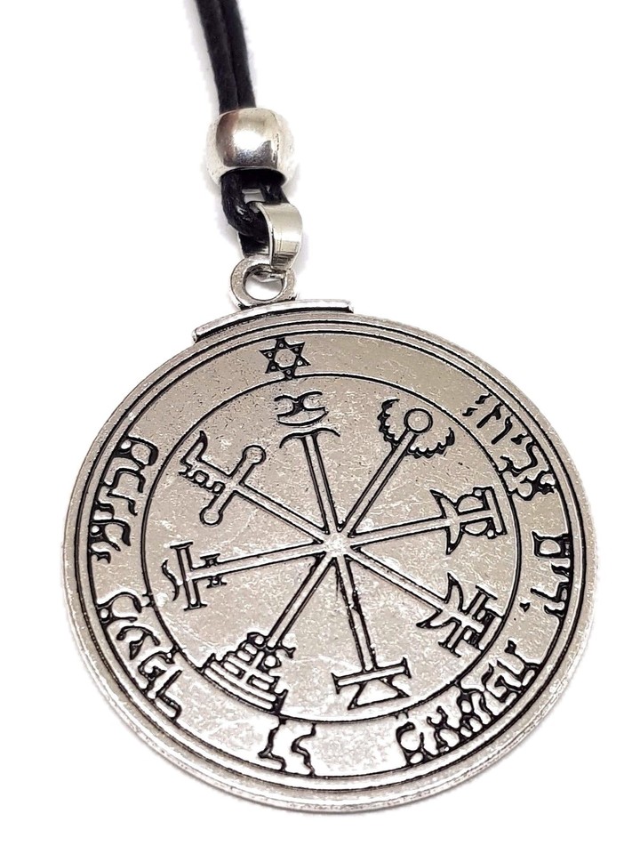 7th Pentacle of Jupiter Necklace Pendant Solomon's Magical Bead Cord ...