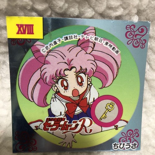 Sailor Moo R Morinaga Chocolate Wafer Seal Moon Flash Chibi Usa | eBay