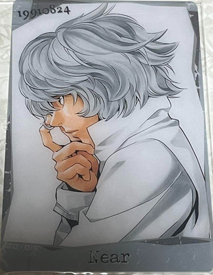 Japanese anime Death Note illustration card Near 01 | eBay