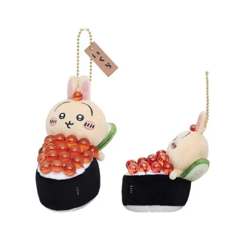 Anime Cute Chiikawa Usagi Sushi Mascot Plush Doll Keychain 12Cm | eBay