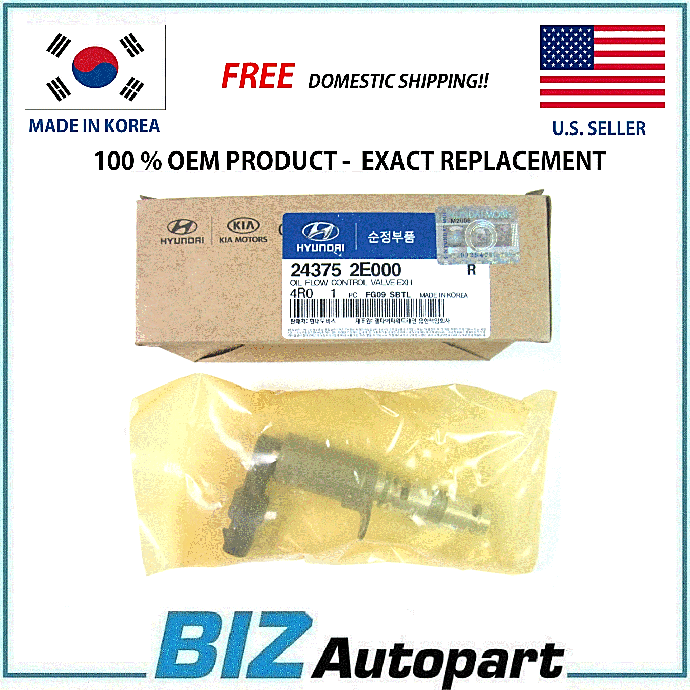 GENUINE ! OIL CONTROL VALVE EXHAUST for 11-12 ELANTRA 14-15 FORTE ...